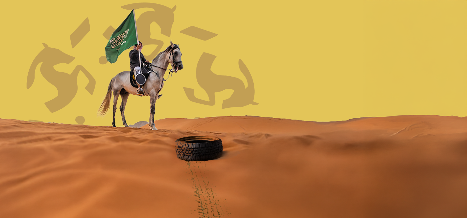 Saudi Arabia's #1 Online Car Tyre Marketplace